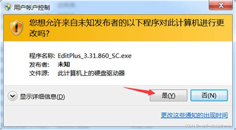 Windows11 Java环境安装手册win11安装java Csdn博客