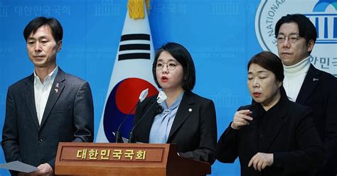개혁연합신당 민주당 포함 범야권에 비례연합정당 제안
