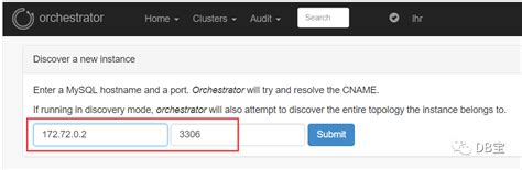 Mysql高可用管理工具orchestrator简介及测试 腾讯云开发者社区 腾讯云