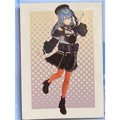 Hololive