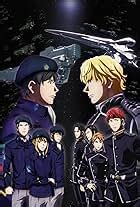 Legend Of The Galactic Heroes Tv Series 19881997 Imdb