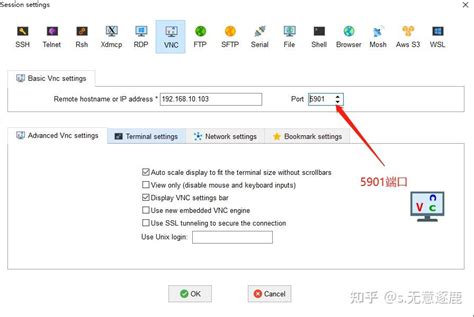 Qemu Kvm虚拟机搭建 知乎