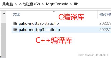 mqtt c client windows mqtt client c csdn博客