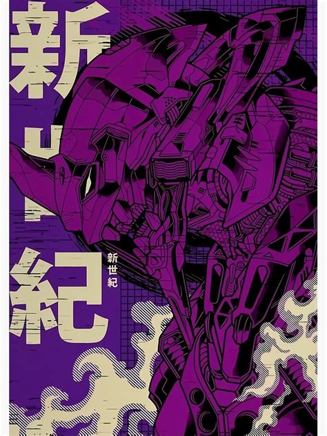 Neon Genesis Evangelion Poster Poster For Sale By Starshop77 Redbubble