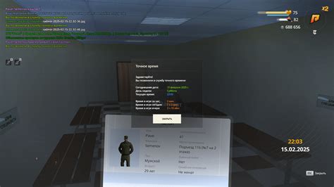 копия паспорта Album On Imgur