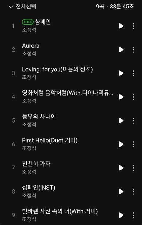 Daum 카페