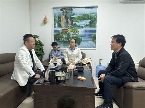 中南街：积极走访企业，宣传惠企政策（图） 广州市荔湾区人民政府门户网站