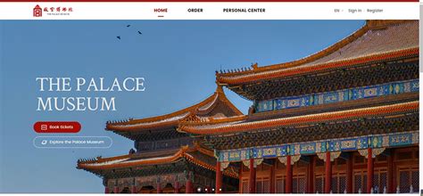 How To Book Forbidden City Tickets From Official Website 2025