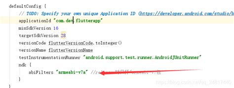 Flutter Apk启动闪退问题flutter打包apk闪退 Csdn博客