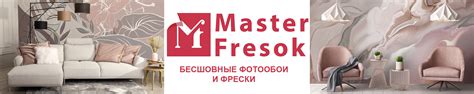 MasterFresok | 3D Models, 3D Scenes, Textures and more on Zeel Project