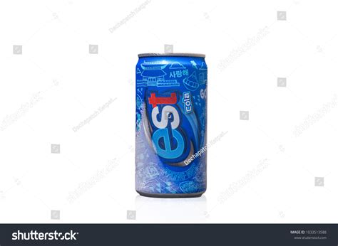Est Cola Images Stock Photos Vectors Shutterstock