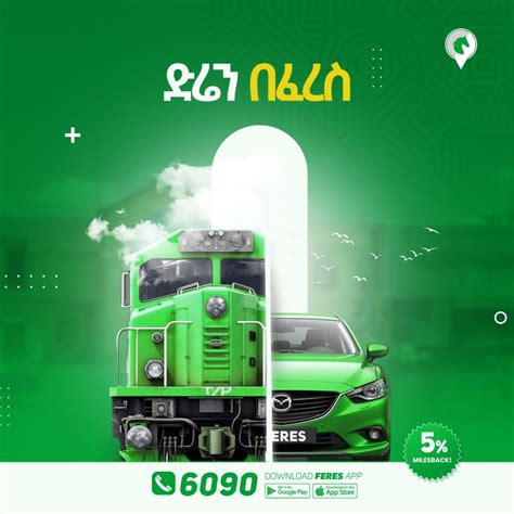 Feres On Linkedin Feres Fast Taxi Call6090 Best Nearby Ethiopia
