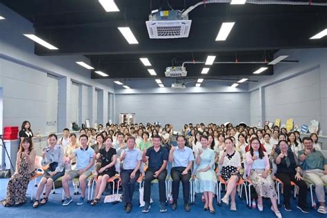 首页北京师范大学