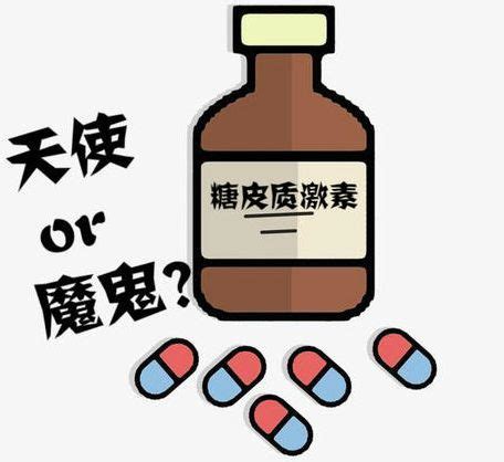 小孩用激素之后身高明显矮于同龄儿童 血小板低病友交流