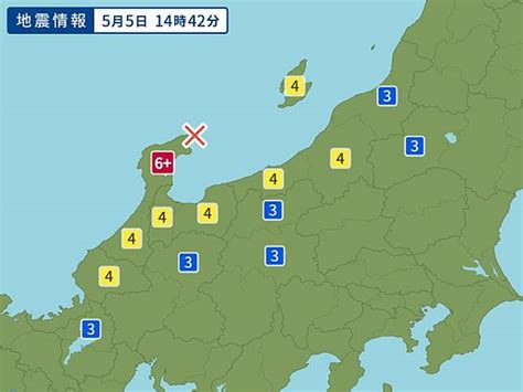 日本石川發生規模63地震 無發生海嘯可能 Nownews 今日新聞 Line Today