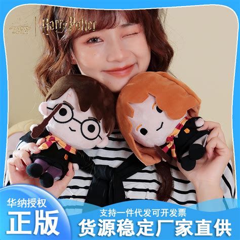 正品哈利波特毛绒玩具可爱海德威猫头鹰嗅嗅玩偶摆件全套周边公仔 阿里巴巴