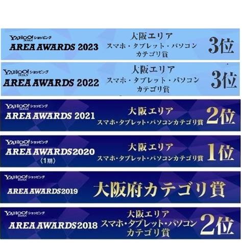 Yahooオークション デスクトップパソコン 中古パソコン Hp 第9世代