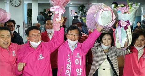 강원 속초·인제·고성·양양 미래통합당 이양수 당선