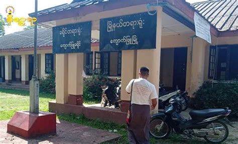 Aaကို အခွန်ကောက်ခံပေးသည့်စွဲချက်ဖြင့် တရားစွဲခံထား၇သည့်ကျောက်ဖြူမြို့ခံ