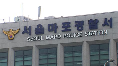 БНСУ ын цэргийн албан тушаалтан Монгол оюутанд бэлгийн дарамт үзүүлсэн хэргээр шалгагдаж байна