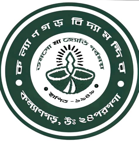 Siman Natta