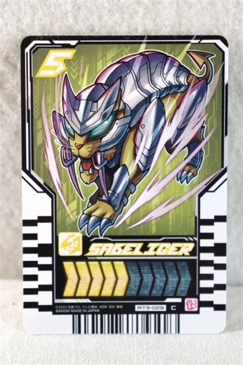 Kamen Rider Gotchard Ride Chemy Trading Card C Rt3 029 Sabeliger