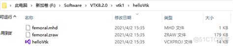 基于c的vtk不同格式文件读取与另存整理51cto博客c 读取文件内容