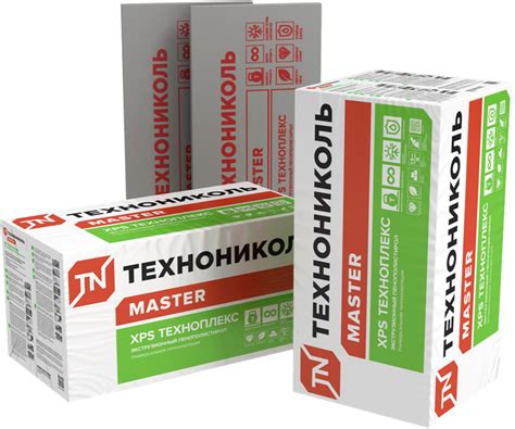 XPS ТЕХНОПЛЕКС