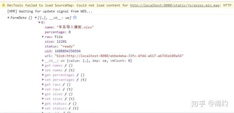 Vue使用xlxs导入和导出excel（纯前端导出），xlxl Style修改单元格样式 知乎