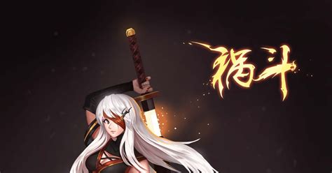 女の子 祸斗 不稳异能のイラスト Pixiv
