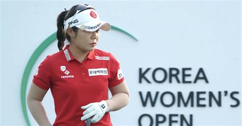 [mhn포토] 이소영 생각이 깊다