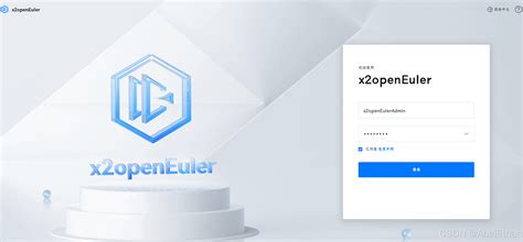 Linux 信创实践3：基于x2openeuler将centos升级成openeuler，享受其带来的创新和安全特性 个人文章