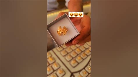 أجمل هدية تهديها للغالية 😍🤩 اضغط Explre Like Youtube