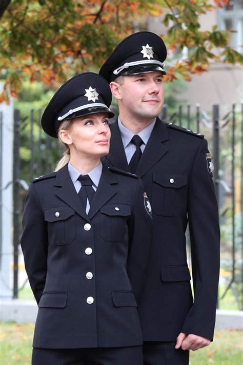 Ukrainian Police Uniform