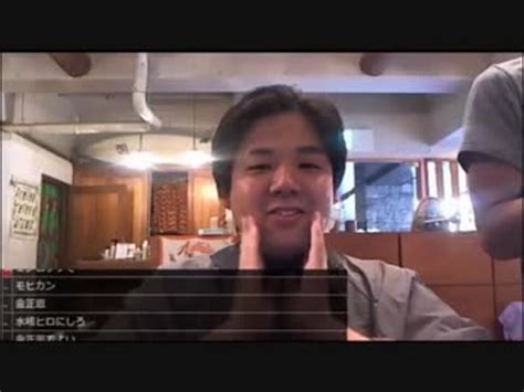七原くん フリーターの起床、日々下がり続けるモチベーション① ニコニコ動画