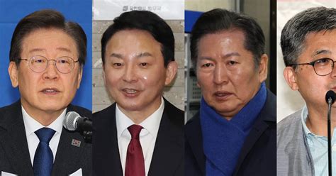함영준의 마음pt 이재명 Vs 원희룡 정청래 Vs 함운경 누가 더 나을까