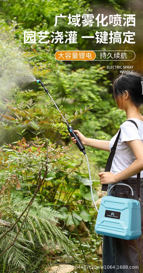 电动喷雾器农用喷壶家用小型农药喷洒器高压打药机喷水雾浇花神器 阿里巴巴