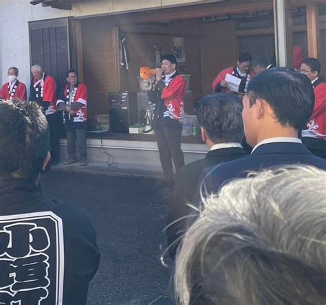 小垣江神明神社の秋の大祭 おおにし健介オオニシケンスケ 選挙ドットコム