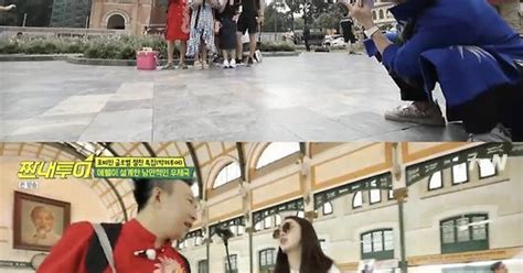 짠내투어 박명수x허경환 루프톱 온천까지역발상 투어 성공적 종합