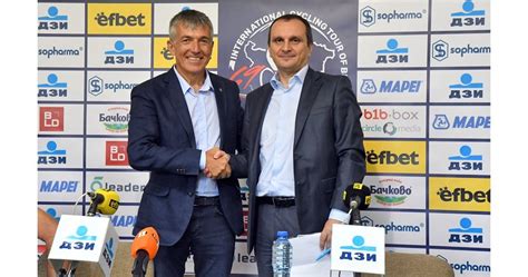 Стартира 69 ата Международна колоездачна обиколка на България