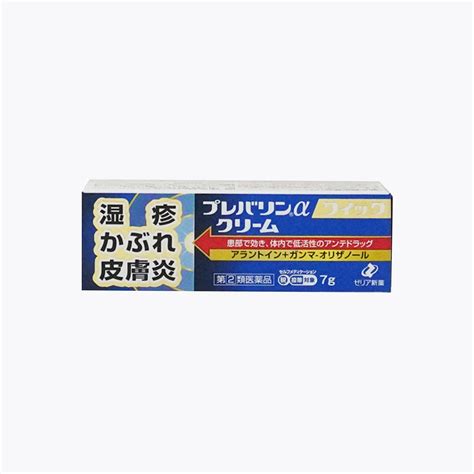 【指定第2類醫藥品】zeria新藥 Prevaline α Quick 皮膚炎濕疹乳霜 7g