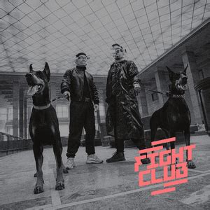 PRO L M Art Brut RemiXed Lyrics And Tracklist Genius