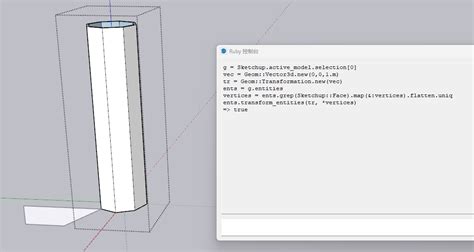 How To Transform Curve Vertices Ruby Api Sketchup Community