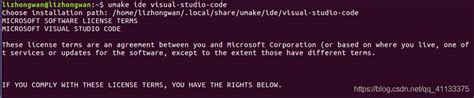 ubuntu16 04两种方法下载安装vs code ubuntu下载适用于16 04的vscode csdn博客