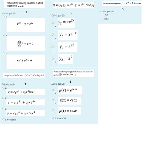 Solved Which Of The Following Equations Is A Third Order