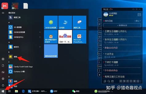在windows上看不到usb驱动器的文件和文件夹怎么办？ 知乎