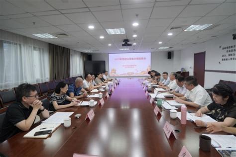 绍兴市卫生健康委员会