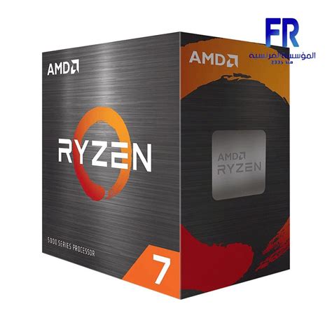 Amd Ryzen X Processor Alfrensia