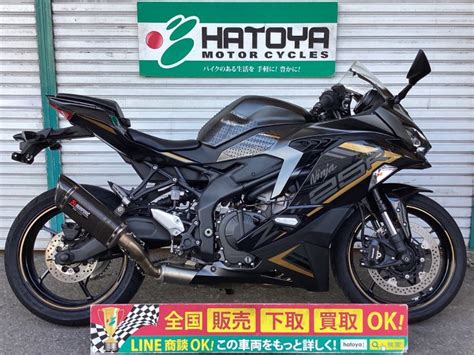 中古 Kawasaki カワサキ Ninja Zx−25r Se 2022 はとやhatoya スペック詳細