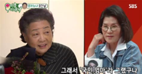 미우새 강부자x김건모 환상 하모니 219 시청률 기록장가 가야지